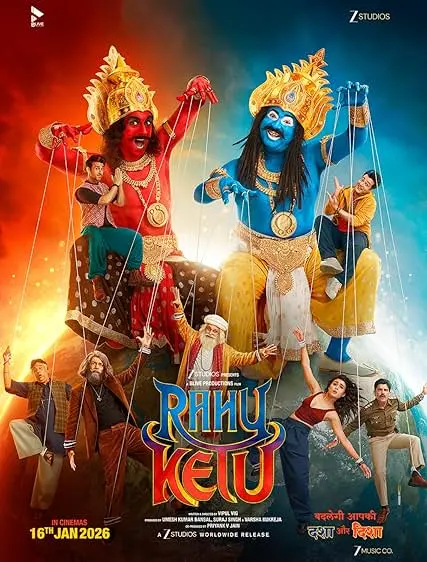 Rahu Ketu Full Movie HD Watch Online Free download - Flixfox