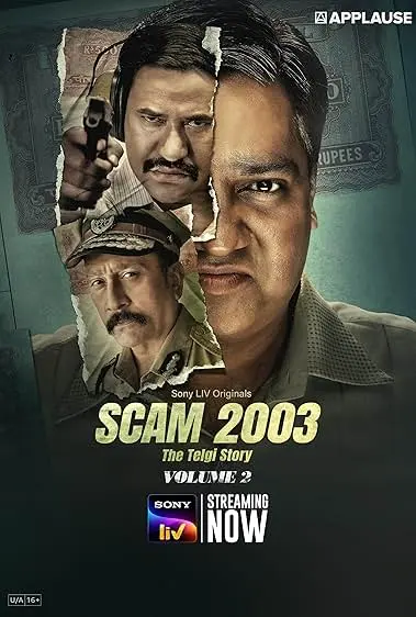 Watch Scam 2003 - The Telgi Story Online – Free HD Streaming, No Ads ...