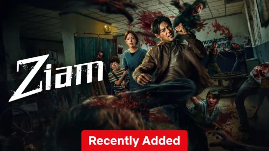 Ziam Full Movie HD Watch Online Free download - Castle